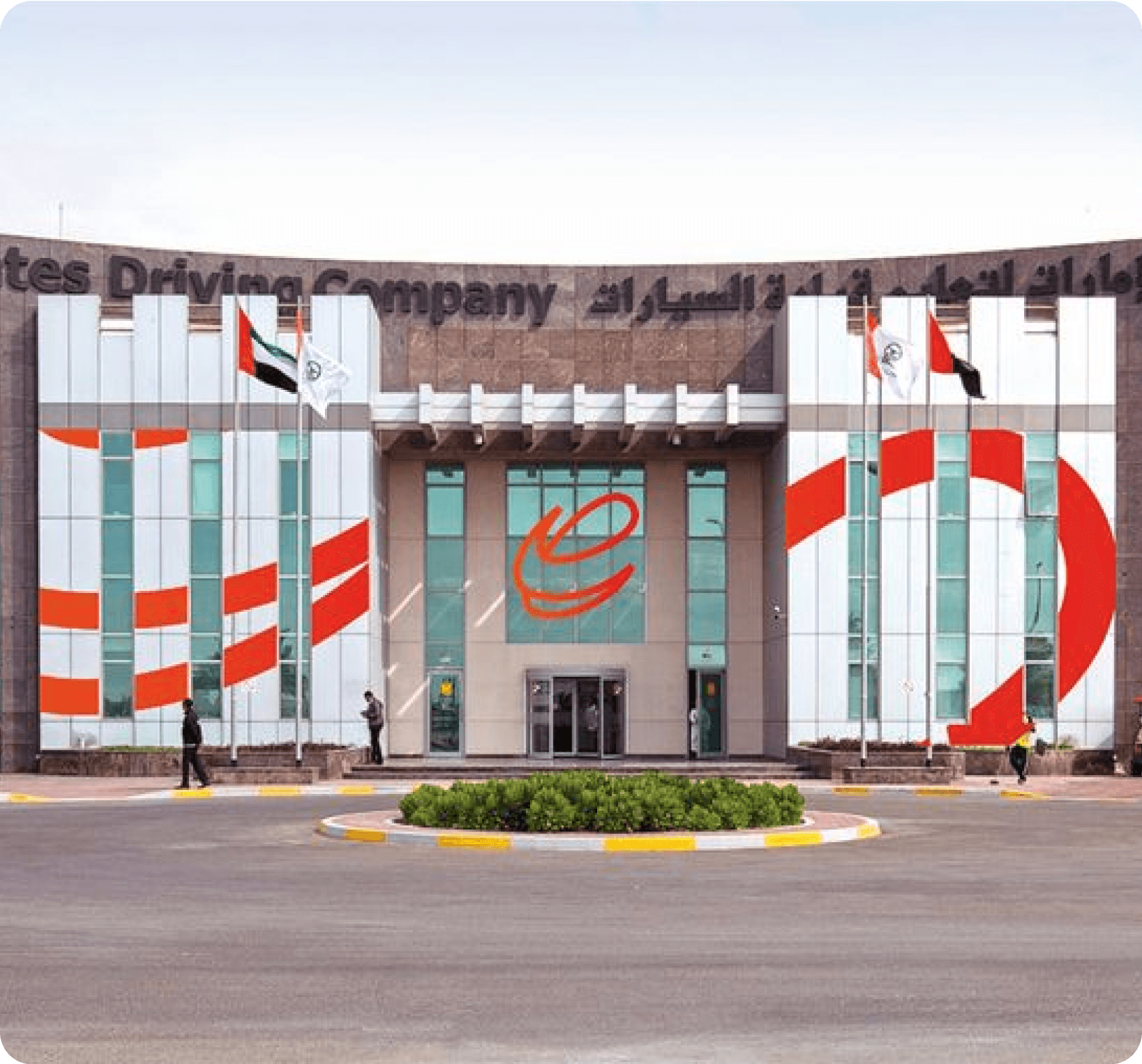 Emirates Driving Company